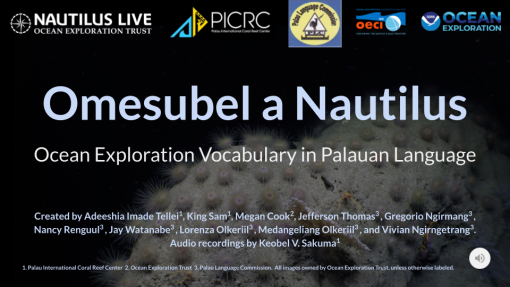 Omesubel a Nautilus | Illustrated Ocean Exploration Vocabulary in Palauan Language | Nautilus Live